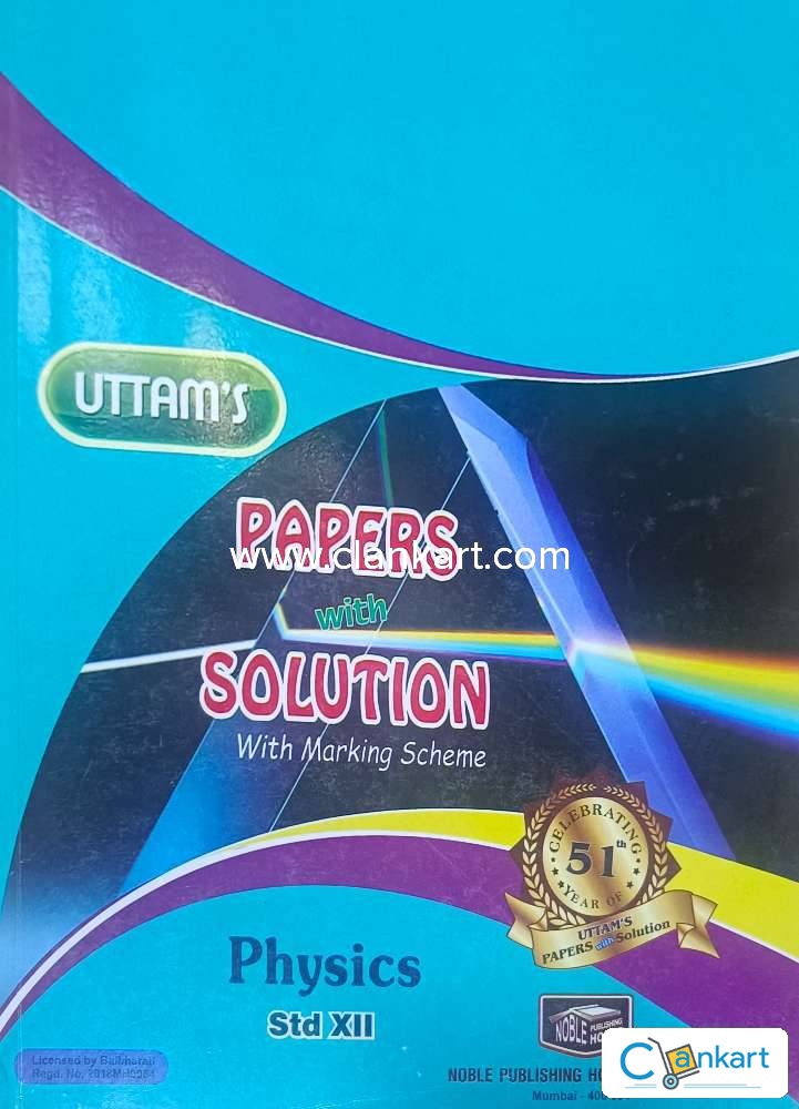 Buy 'Physics' Book In Excellent Condition At Clankart.com