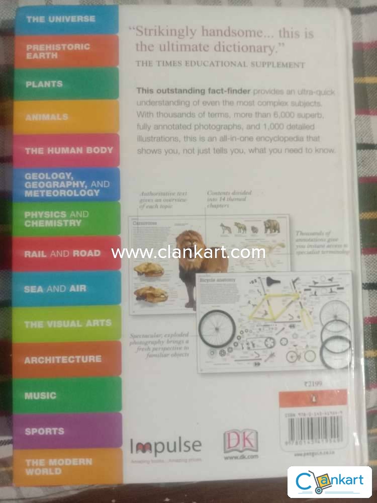 Buy 'Ultimate Family Visual Dictionary' Book In Excellent Condition At ...