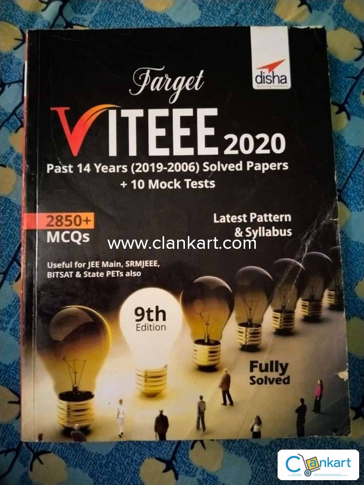 Buy 'Target VITEEE 2020 - Past 14 Years (2019-2006) Solved Papers + 10 ...