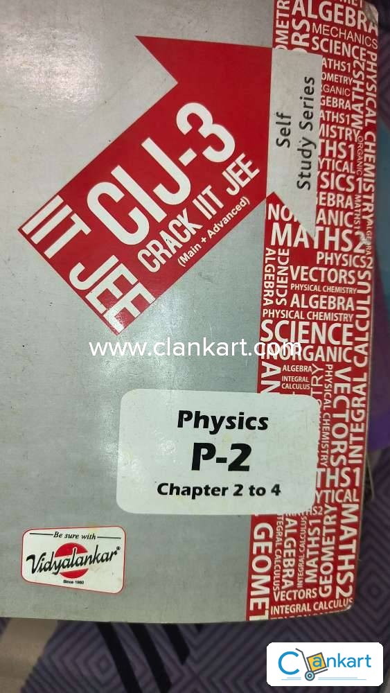 Buy 'Self Study Book For Main + Advanced JEE' Book In Excellent ...