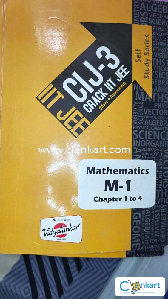 Buy 'Self Study Book For Main + Advanced JEE' Book In Excellent ...