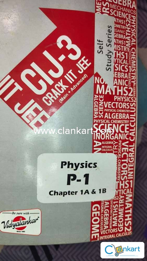 Buy 'Self Study Book For Main + Advanced JEE' Book In Excellent ...