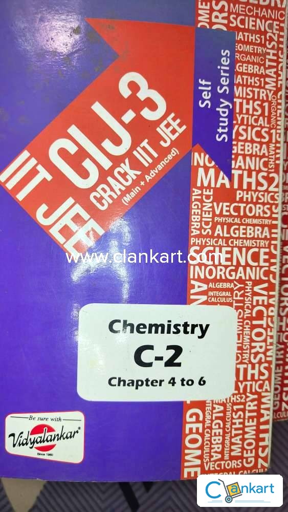 Buy 'Self Study Book For Main + Advanced JEE' Book In Excellent ...