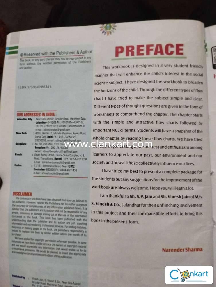 Buy 'Vinesh Access To Social Science Student Workbook For Class 8th ...