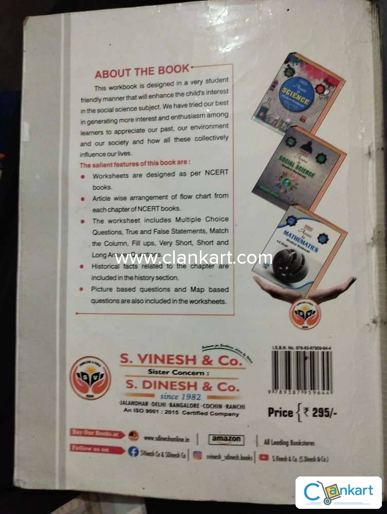 Buy 'Vinesh Access To Social Science Student Workbook For Class 8th ...