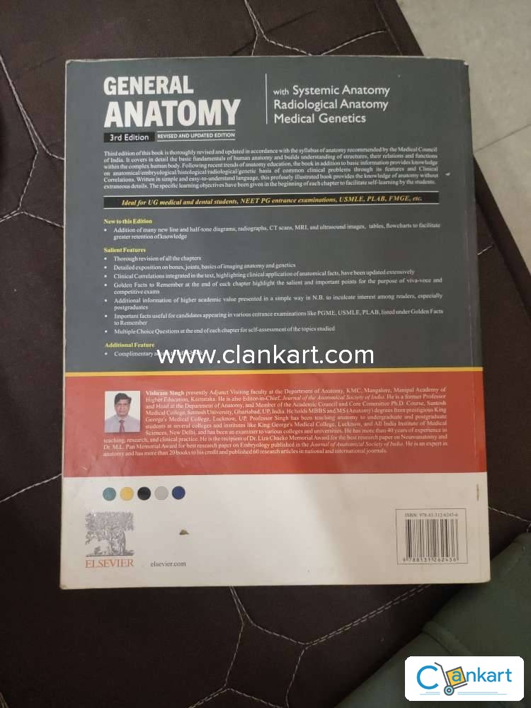 Buy 'Vishram Singh General Anatomy' Book In Excellent Condition At ...