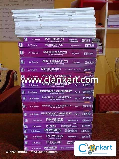 Buy 'cengage Complete Set Cengage For Jee Mains And Advanced Complete ...