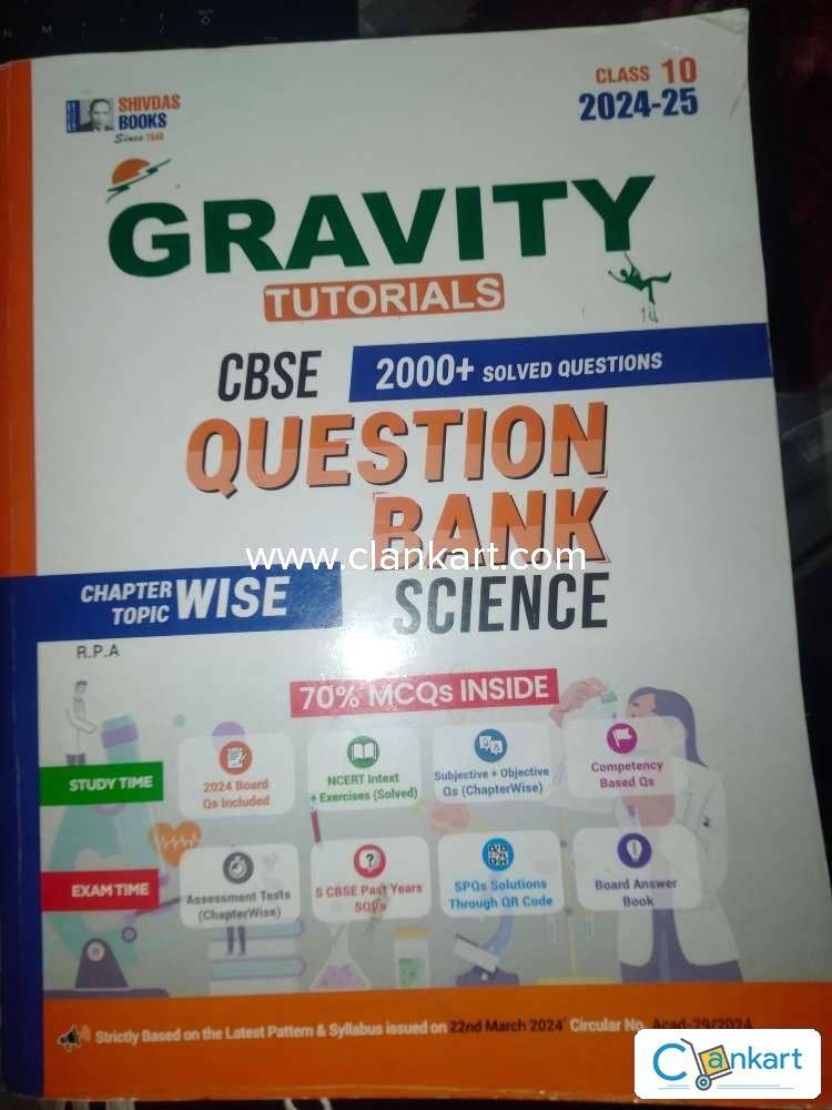 Buy 'science Question Bank By Shivdas Books' Book In Excellent ...