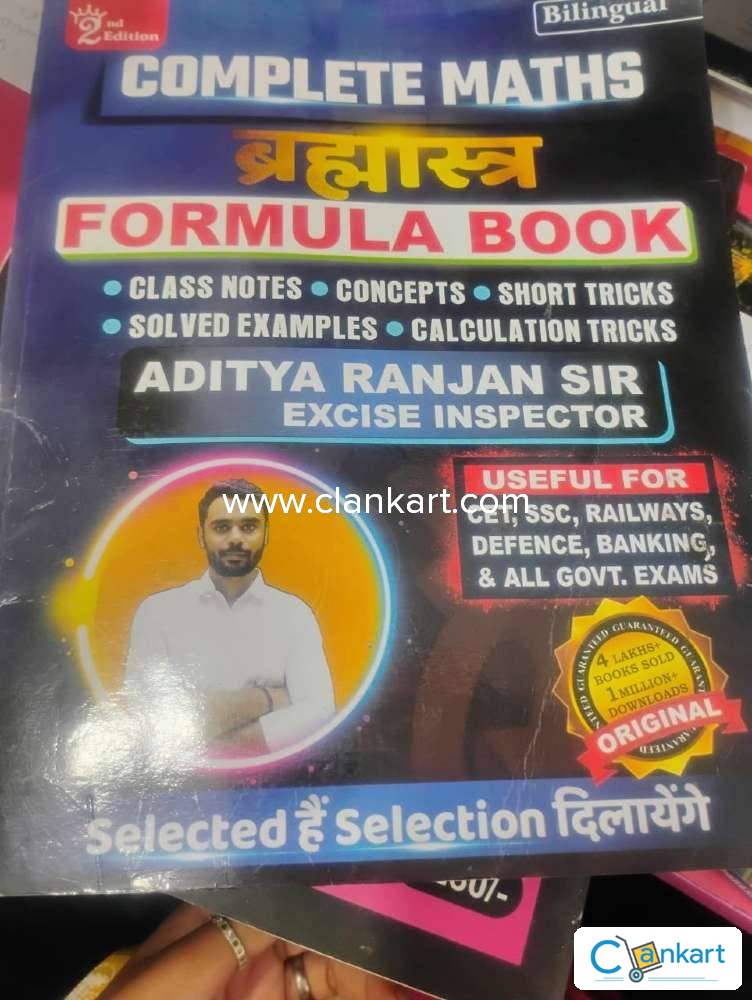 Buy 'Bhramastra Formula Book' Book In Excellent Condition At Clankart.com