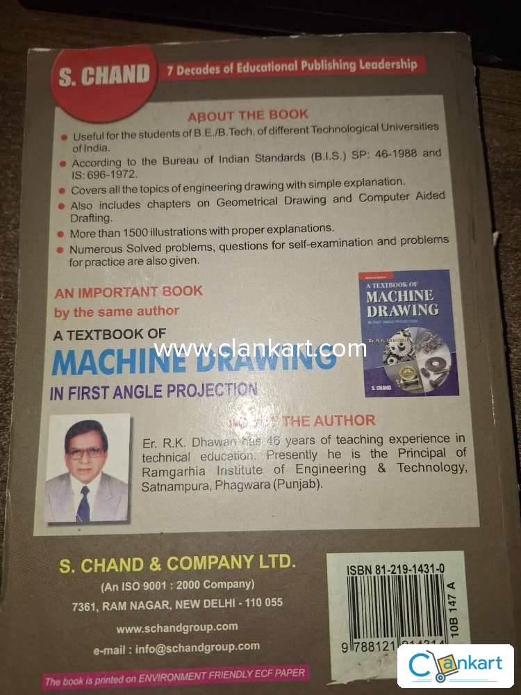 Buy 'A TEXTBOOK OF ENGINEERIG DRAWING' Book In Excellent Condition At ...