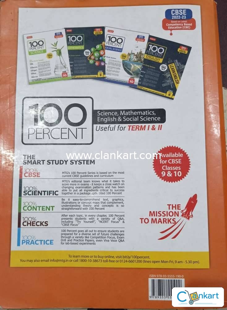 Buy 'MTG Foundation Course For NTSE-NVS-BOARDS-JEE-IMO Olympiad - Class ...