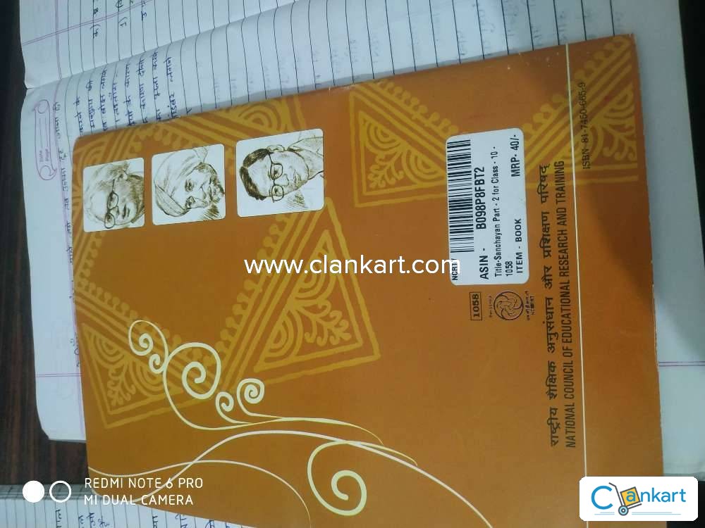 Buy 'sanchayan Book For Class 10' Book In Good Condition At Clankart.com