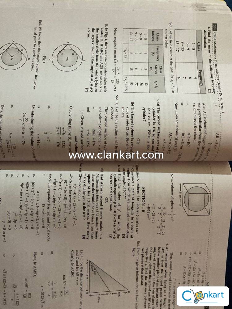 Buy 'Oswal - Gurukul Last Years 10 Solved Papers For CBSE Class 10 Exam ... Buy 'Oswal - Gurukul Last Years 10 Solved Papers For CBSE Class 10 Exam ...