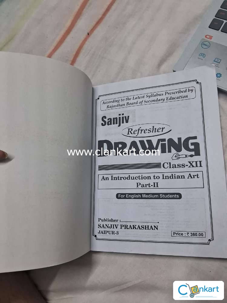 Buy 'drawing' Book In Fair Condition At Clankart.com