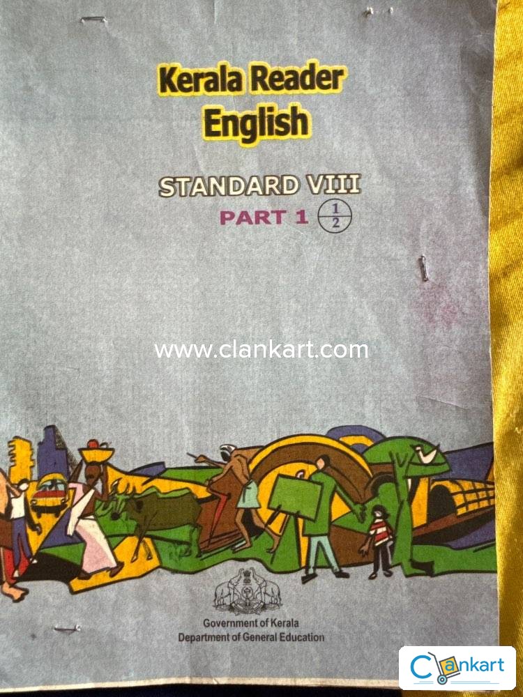Buy 'English Reader' Book In Excellent Condition At Clankart.com