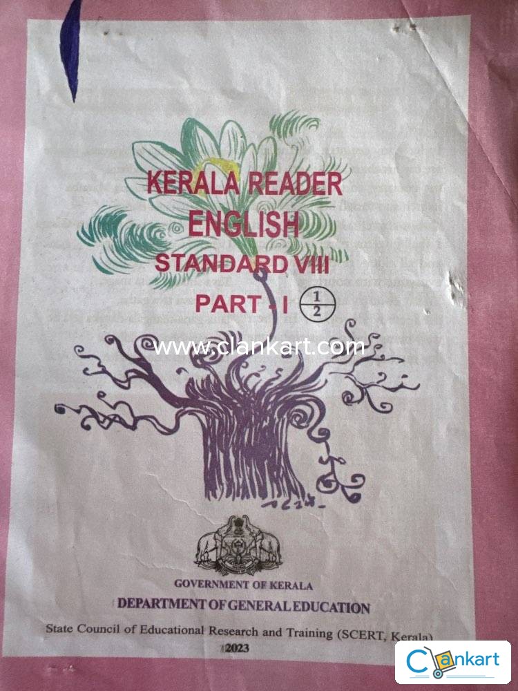 Buy 'English Reader' Book In Excellent Condition At Clankart.com