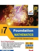 Buy 'Basic Science For Class - 7' Book In Good Condition At Clankart.com