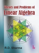 Buy 'Solutions Of Objective Mathematics (Vol. 1 & 2) For JEE-Main ...