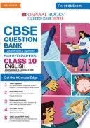 Buy 'Oswaal CBSE Question Bank Class 10 English Language & Literature ...