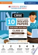 Buy 'Oswaal CBSE 10 Years' Solved Papers Class 12 Science PCM - English ...